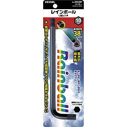 ■工具箱の中で探しやすいように、サイズごとに色分けをしています。■断面は3点3面接触形状の「ウルトラヘックス」を採用し、ねじ穴の変形を低減しました。■先端は、トルク伝達が良くねじを傷めないウルトラヘックス［［R上］］形状です。■駆動部は、メ...