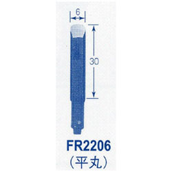 ■安来鋼青紙1号使用。柄本まで砥いで使えます。(FR2221、HSSCはハイス鋼)■木彫刻【製品仕様】■刃幅(mm):6■形状:平丸■適合機種:■適合機種:HCT-30A、HCT-305、HCT-30Z、HMA-100A、HMA-100B、...