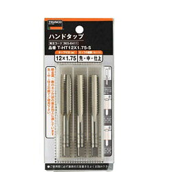 ■ねじ穴を作製、さらえる（きれいにする）時に使用します。■並目のねじ山の修正、作製用です。■タングステンハンド組タップです。【用途】・被削材： 鉄、軽金属。・並目のねじ山の修正、作製。【仕様】・セット内容： 先・中・上・精度： JIS3級・...