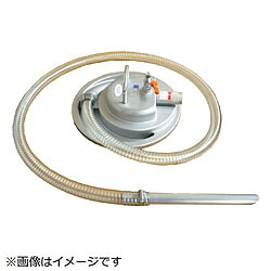 ■粉じんから水・切削油などの液体まで一般的なペール缶に強力吸引可能です。■一般的なペール缶（APPQO-HP2はドラム缶）に乗せるだけで使用できます。（別途、専用天板が必要です）■汚水・ヘドロ回収も可能です。■丸洗い可能なのでメンテナンスが...