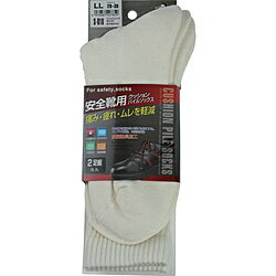 ■安全靴に最適な安全靴用靴下です。■安全靴特有の痛み、疲れ、ムレを軽減します。【用途】・物流・倉庫業。・土木・建築業。【仕様】・色： オフホワイト・サイズ（cm）： 28～30・サイズ： 28～30CM・パック入数（足）： 2・抗菌防臭加工...