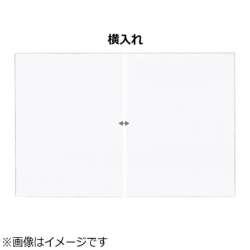 ■シンピ メニューブックの追加・交換用の中ビニールです。■1セット10枚入りとなります。※製品によって対応できないメニューブックがあります。対応メニューブックの確認をお願いいたします。【対応メニューブック】#960・#2100・コルク-1メ...