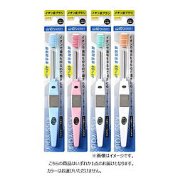 ※増量キャンペーンやパッケージリニューアル等で掲載画像とは異なる場合があります ※商品の仕様等は予告なく変更になる場合がございます ※開封後の返品や商品交換はお受けできません歯間をしっかり磨きたい方、磨けた感がほしい方ブランド名キスユータイ...