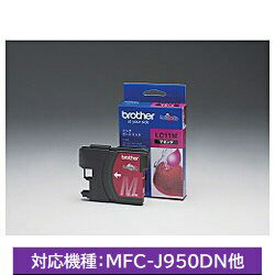 色 マゼンタ入数 1種別 純正インク＞ マゼンタ系色マゼンタ(染料）入数1仕様1インクジェット複合機用のインクカートリッジ LC11Mです。【対応機種】≪マイミーオ≫ MFC-J950DN/DWN、MFC-935CDN/CDWN、MFC-9...