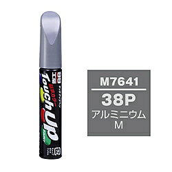 【塗料】ボディやバンパーの小傷・線キズ補修に！筆塗りペイント■ストレートアクリル樹脂塗料で色あわせがしやすい！元の塗装部分との色あわせがしやすく、耐候性に優れたストレートアクリル塗料のペイントです。■小さなキズに！「タッチアップペン」は車の...