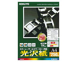 ■サイズ：A4　タテ・ヨコ：297・210■枚数：250枚■紙厚/114g/m2・0.11mmサイズA4厚さ0.12mm入数250枚印刷対応面(プリンタ用紙)片面仕様片面印刷用紙仕様1仕様：片面印刷用紙仕様2仕様：片面印刷用紙美しい光沢感で...