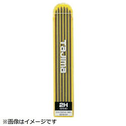 ■建築用すみつけ鉛筆と同じ芯を採用、滑らかで減りが少ないです。■純度が高く粒子の細かい世界最上級のグラファイト（黒鉛）を高熱処理と適度な油分により濃く、強く滑らかな書き味に仕上げた建築用すみつけ芯です。■建築用すみつけシャープペン替芯。■建...