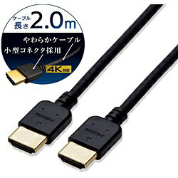 ■対応機種：HDMI(タイプA・19ピン)側:HDMI入力端子を持つ液晶ディスプレイ、プロジェクタ、液晶テレビ等、HDMI(タイプA・19ピン)側:HDMI出力端子を持つパソコン、ゲーム機等■規格：HighSpeedwithEthernet...