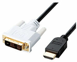 ■HDMI端子を装備したテレビやディスプレイなどとDVI-D端子を装備したパソコンを接続できるHDMI-DVI変換ケーブルです。■シングルリンク仕様で最大1920dpi×1200dpi（WUXGA）の解像度まで対応します。■外部ノイズの干渉...