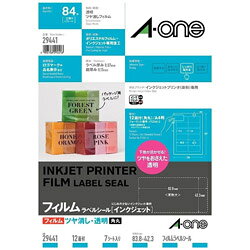 ■インクジェットプリンタでの印字適性に優れたラベルシールです。■落ち着いた質感の透明ツヤ消しフィルムタイプです。■乾きが早く、にじまないので小さな文字や線もクッキリ印刷。【仕様】■シートサイズ：A4判 （210×297mm） ■一片サイズ：...
