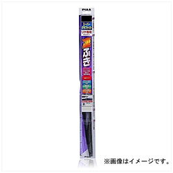 こちらの商品はご購入後の返品をお受けいたしておりません。対応機種、サイズ、種類等、再度お確かめの上お求めください。凄ふき！ワイパー スーパーグラファイト■スーパーグラファイトワイパーには、最高級天然ゴムを採用コーティングにおいては「グラファ...