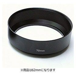 ■標準50mmレンズ対応のアルミ一体挽物のメタルレンズフードブラックです。■フード先端にフィルター用ネジを加工しているので、レンズキャップやフィルター等の装着が可能です。■内側の艶消し塗装は一つ一つ日本人職人により丁寧な仕上げを施しています...