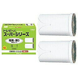 トレビーノスーパーシリーズ標準カートリッジ2個入り。交換時期約5ヶ月(1日10L使用の場合)。入数2個対応機種トレビーノスーパーシリーズ交換時期の目安1500L：5ヶ月(1日10L使用の場合)、3ヶ月(1日15L使用の場合)除去物質数2仕様...
