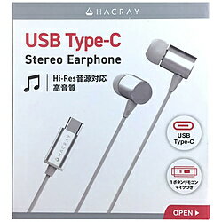 USB Type-Cコネクタに接続して高音質が楽しめるイヤホン■Hi-Res音源対応の高音質■高級感のあるアルミ素材タイプ(ヘッドフォン・イヤホン)カナル型ワイヤレス・接続端子USB感度84 db再生周波数帯域5Hz～70kHz最大入力10...