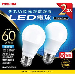 一般電球60W相当（2個入り）昼光色「LED電球 E26配光角260度 60W形相当（810lm）」■省エネ法2017年度目標を達成したLED電球■一般電球40W相当■全長98mm×径55mmのコンパクトサイズによる高い器具適合率■広配光タ...