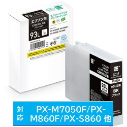 【対応インクカートリッジ】エプソン:ICBK93L【対応機種】PX-M7050F/PX-M7050FP/PX-M7050FT/PX-M705H5/PX-M705TH5/PX-M860F/PX-S7050/PX-S7050PS/PX-S705...