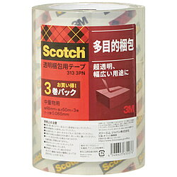 幅(mm)48mm長さ(m)50m厚さ(mm)0.065mm本体重量(g)570g粘着力(N/10mm)2.4N/10mm引張強度(N/10mm)44N/10mm素材ポリプロピレンフィルム粘着剤アクリル系仕様13巻パック