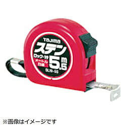 ■テープ・バネ・ネジにサビにくいステンレスを採用しています。■0点補正移動爪です。■ショックアブソーバー付です。■長さ測定用テープ・バネ・ネジにサビにくいステンレスを採用しています。