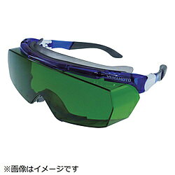 ■従来にない掛け心地を実現した、オーバーグラス遮光モデルです。■フレームの幅調整が3段階に調整可能です。■テンプルの角度調整が5段階に調整可能です。■メガネ・マスク併用可能です。【用途】・ガス溶接作業、溶接周辺作業。【仕様】・遮光度： #1...