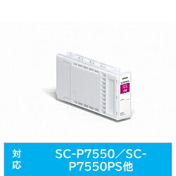 【カラー】ビビッドマゼンタ【容量】350ml色ビビッドマゼンタ(顔料）入数1仕様1【対応機種】SC-P9550、SC-P7550仕様2【容量】350ml【対応機種】SC-P9550、SC-P7550