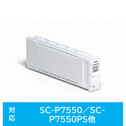 【カラー】ライトグレー【容量】700ml色ライトグレー(顔料）入数1仕様1【対応機種】SC-P9550、SC-P7550仕様2【容量】700ml【対応機種】SC-P9550、SC-P7550