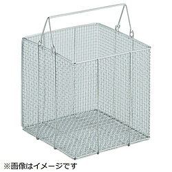 ■さびにくく、耐久性もあります。■パーツなどの加工時の洗浄作業に。【製品仕様】■外形寸法(mm)幅×奥行×高さ:150×150×150■有効内寸(mm)幅×奥行×高さ:142×142×146■線径網(mm):0.8■網目:5.5mm■■材質...