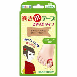 ※増量キャンペーンやパッケージリニューアル等で掲載画像とは異なる場合があります ※商品の仕様等は予告なく変更になる場合がございます ※開封後の返品や商品交換はお受けできません