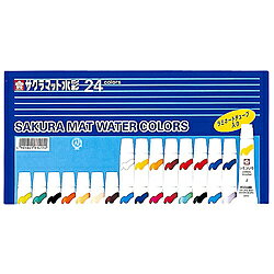 1.開けやすい：キャップが大きく子どもにも開けやすい。2.破れにくい：アルミを樹脂でサンドイッチ。だからとっても安心。3.絞り出しやすい：適度にやわらかいので絵の具が絞り出しやすく、空気が入りにくいので出す量の調節が簡単。4.きれい：さわや...
