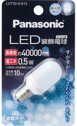 ■装飾照明に■Tタイプ■消費電力約1/10■約40000時間の長寿命本体サイズ（高さ×幅×奥行）48×φ20（全長×外径）本体重量約7g定格消費電力0.5W全光束10lm仕様1形状：装飾電球形装飾照明に。約40000時間の長寿命、Tタイプ。