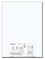 各種プリンタ対応用紙ながら高いインクジェット印刷適正（普通紙／きれい 設定）もちろんレーザー・コピーでも印字が可能です。サイズA4一片サイズ210x297mm厚さ0.15mm入数100枚印刷対応面(プリンタ用紙)両面仕様1［プリンタ適性］イ...
