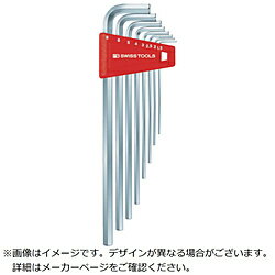 ■ホルダー付きです。■パッケージ付です。【仕様】・セット内容（本）： 5・セット内容（mm）： 0.71、0.89、1.27、1.5、2・タイプ： ロング【材質／仕上】・特殊鋼・表面処理： ニッケルクロムメッキ（0.71mm～1.27mmは...