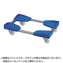 ■連結バー、ボルト、ナットにSUS304を採用しています。衛生的で清潔さが求められる環境で使用できます。■連結バーがステンレスなので強度と耐久性が高いです。【用途】・食品工場、食品加工工場、製薬工場などに。【仕様】・均等荷重（kg）： 15...