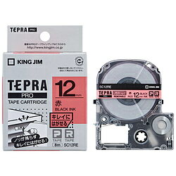 ■テプラきれいにはがせるラベルテープです。（テープ色：赤／文字色：黒／12mm幅）■ファイルの背見出しにピッタリサイズです。対応ブランド名テプラPRO長さ8mテプラきれいにはがせるラベルテープです。