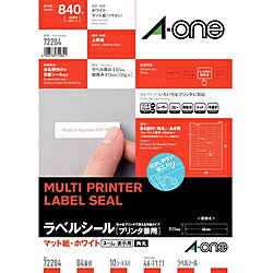 対応プリンタ【インクジェット顔・染】【レーザー】【コピー】【熱転写】【ドット】【手書き】粘着特性【しっかり貼れる】作業効率をアップさせるはがしやすい加工、スムーズ給紙を可能にした静電気防止加工を施しています。 ■ いろいろなプリンタで印刷で...