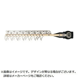 ■生木・生垣等に最適です。【仕様】・刃長（mm）： 310・適合機種： CH・最大切断枝径（mm）： 約10・バリカン種類： はさみ【注意】・日立工機（株）のブランドは、2018年10月「HiKOKI」に変わりました。注意●日立工機（株）の...
