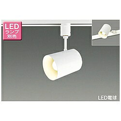 口金(照明　ランプ色)E17ランプの種類LED仕様1ランプ別売仕様2光源寿命40000時間