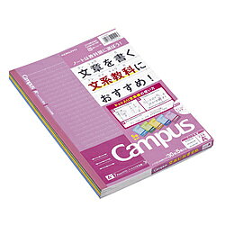文章を書く文系教科におすすめ！罫線幅(mm)7.7mm罫線タイプドット入り罫線枚数30枚行数27行仕様15冊パック仕様2製本様式：無線とじ仕様3紙質：中紙：上質紙(森林認証紙)文章を書く文系教科におすすめ！