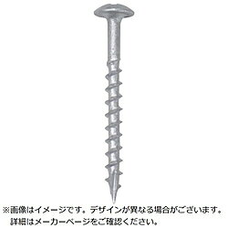 ■樋受金具の釘穴にも打てるねじ径3.5mmを採用しています。【用途】・樋受金具の取り付けに。【仕様】・寸法（mm）d： 3.5・全長（mm）： 47.3・ねじ部長さ（mm）： 39・頭部径（mm）： 8.5・適合ドライバー： プラスNO.2...
