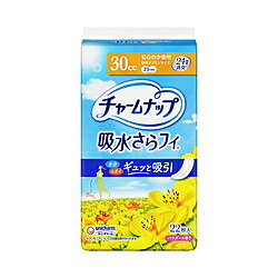 ※増量キャンペーンやパッケージリニューアル等で掲載画像とは異なる場合があります ※商品の仕様等は予告なく変更になる場合がございます ※開封後の返品や商品交換はお受けできません水分・ニオイをしっかり吸収。消臭ポリマーと吸着カプセルのダブルニオ...