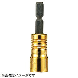 ■6角ショートタイプです。■ボルトの締め付けや狭い場所での作業に最適です。■摩耗に強いツインコートです。■ショートタイプです。■18Vインパクトドライバーに対応しています。■短いから狭所でしっかり固定できます。■ボルトの締め付けや狭い場所で...