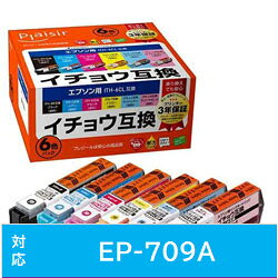 【対応機種】：EP-709A色ブラック・シアン・マゼンタ・イエロー・ライトマゼンタ・ライトシアン（染料）入数6（各色1）仕様1【対応機種】EP-811AB/EP-709A/EP-710A/EP-711A/EP-810AB/EP-810AW/...
