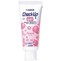 ※増量キャンペーンやパッケージリニューアル等で掲載画像とは異なる場合があります ※商品の仕様等は予告なく変更になる場合がございます ※開封後の返品や商品交換はお受けできませんう蝕ハイリスクのケアに、いつもの歯みがきに加えて使用するフッ化物配...