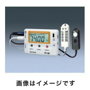 【特徴】●照度・紫外線(UV)・温度・湿度を同時に測定・記録できます。【仕様】●型番:TR-74Ui●サイズ:78×18×55mm●チャンネル数:温度;1ch/湿度;1ch/照度;1ch/UV;1ch●測定範囲:(温度)0〜55℃、(湿度)...
