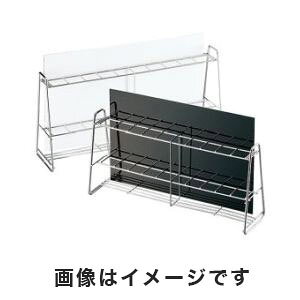 【仕様】●材質:フレーム部/ステンレス(SUS304)、背板部/PVC(塩化ビニル樹脂)●立て数:10本●型番:SS30-10H●適用:100mL用●穴径×高さ(mm):32×155