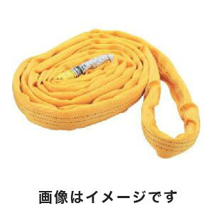 【特長】●強力ポリエステル原糸の束を耐摩耗性に優れたナイロン素材の表面布で包んだ構造のスリングです。●柔軟であらゆる吊り荷に優しくフィットします。またしっかりとなじむので荷の安定性に優れています。●折り曲げてもワイヤなどの様に癖がつかず、ま...