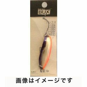 ●「フロントワイド」。今でこそ聞かれるようになった形状ですが、じつは始まりがこのフィールド用バックスです。急流の流れにスプーンを乗せ、Uターンさせると最後は逆引きになります。オーソドックスな形状ではどうしても浮き上がり、足元まで引ききること...