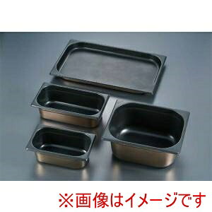 ノンスティック加工。こびりつき易い食材の調理に最適。洗い易くお手入れもカンタンで時間と水道光熱費等を削減できます。18-8ステンレスノンスティック加工こちらの商品は、メーカーでの長期欠品や生産終了を理由に、ご注文をキャンセルさせて頂く場合が...