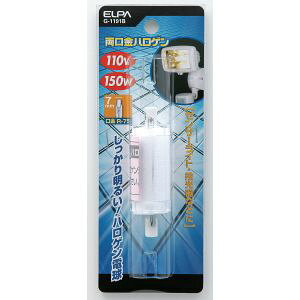 両口金ハロゲン屋外センサーライトや投光器用のハロゲン電球です。■定格：　・電圧　110V　・消費電力 150W　・寿命：約2,000時間■本体サイズ：　・全長：80mm　・バルブ径：9mm　・口金：R7S■入数：1個■カラー：クリア