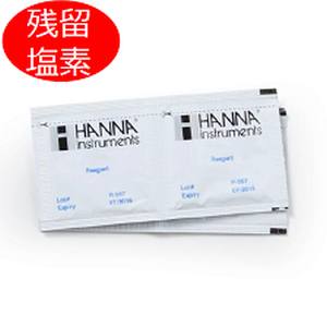 【仕様】対象機種：HI97771、HI97771C、HI96771、HI771注意事項：日本国内使用に限ります