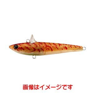 オリジナル比-6g。シャローレンジの攻略、シルエットは大きくしたいけれど、キャストウェイトを抑えたいときに、ぴったりです。※こちらの商品は、メーカーでの長期欠品や生産終了を理由に、ご注文をキャンセルさせて頂く場合もございますので、あらかじめ...